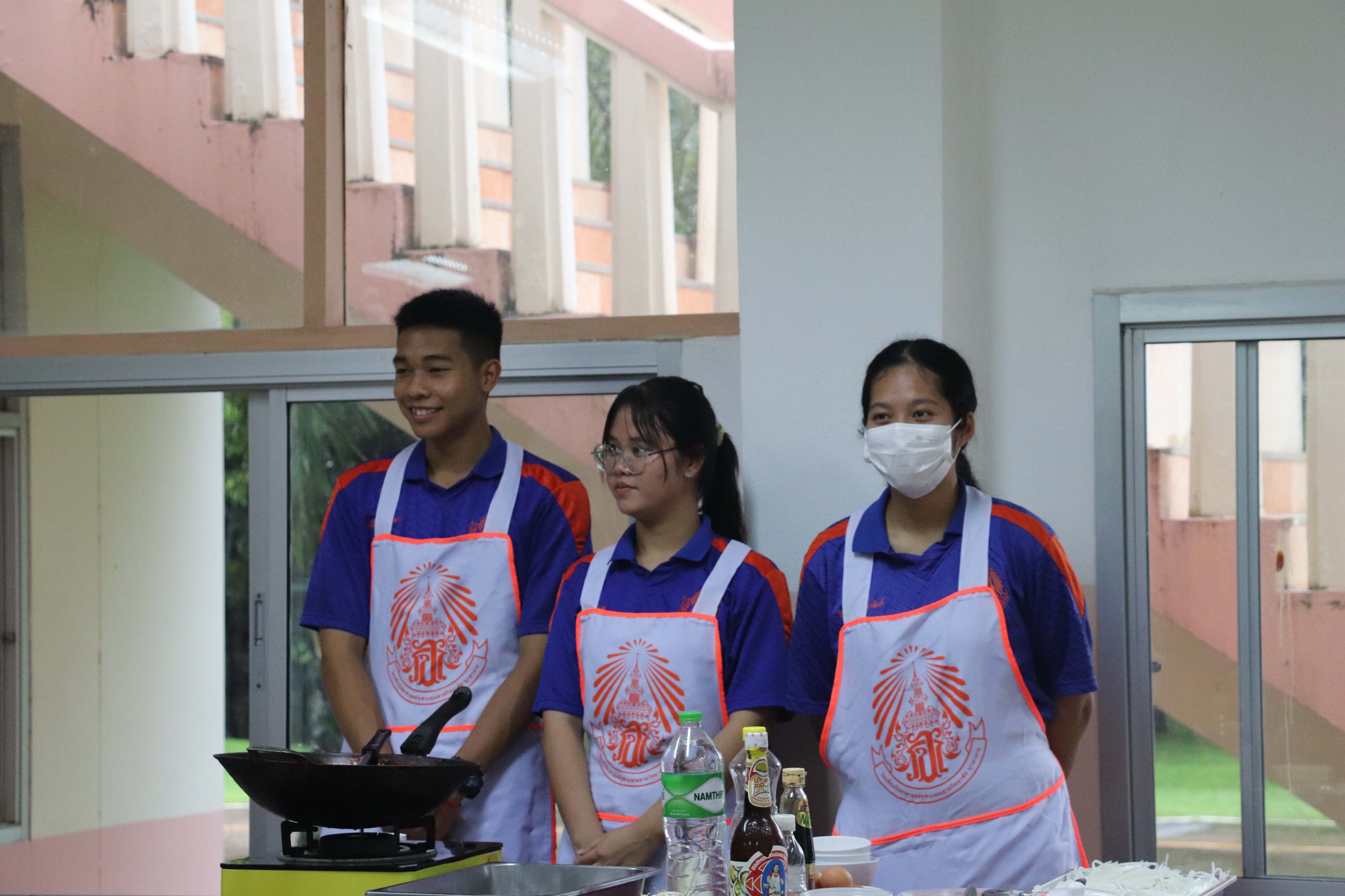 PCSHSM:: - โรงเรียนวิทยาศาสตร์จุฬาภรณราชวิทยาลัย มุกดาหาร