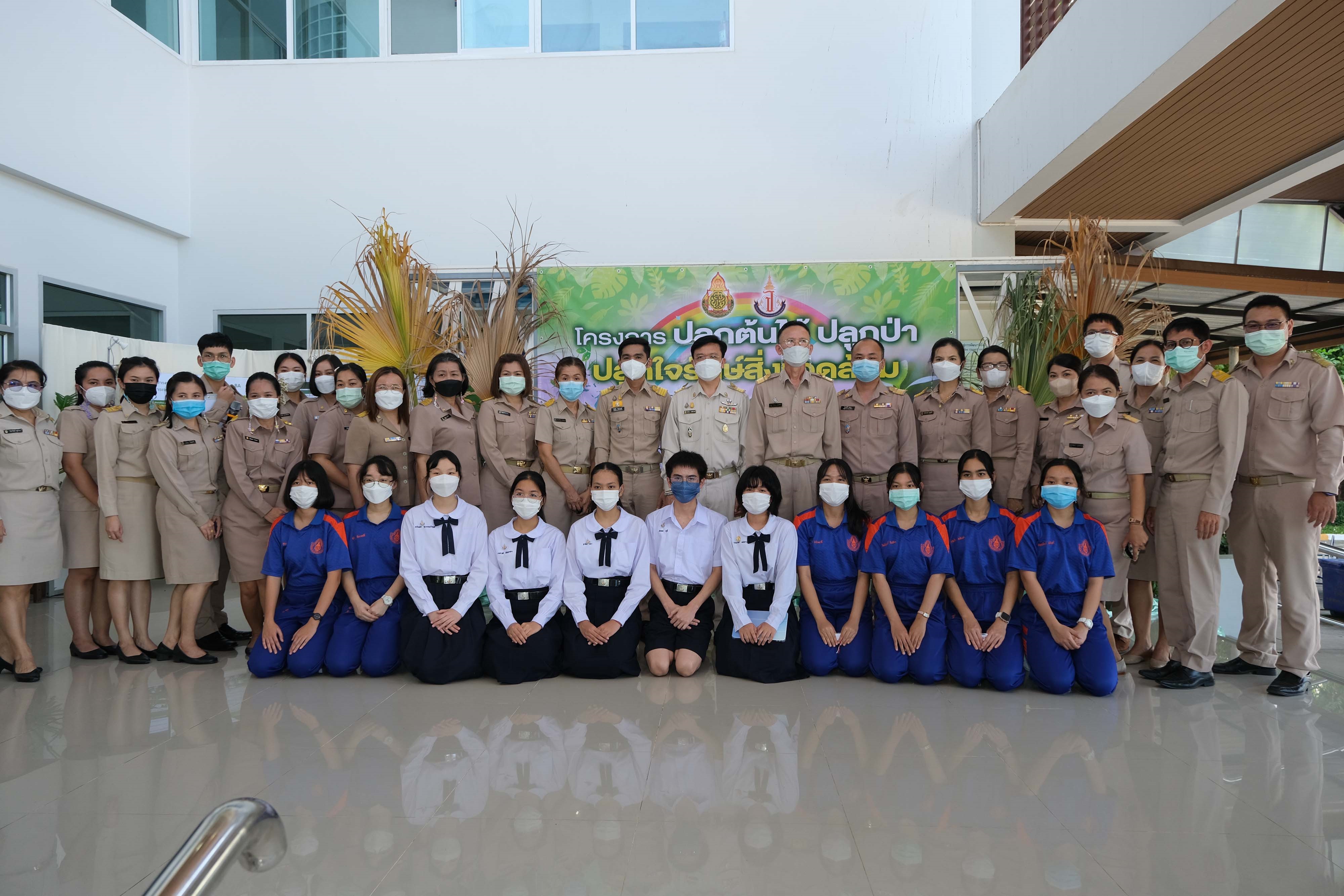 โครงการปลูกป่า ปลูกต้นไม้ ปลูกใจรักษ์สิ่งแวดล้อม โดยกลุ่มโรงเรียน ...