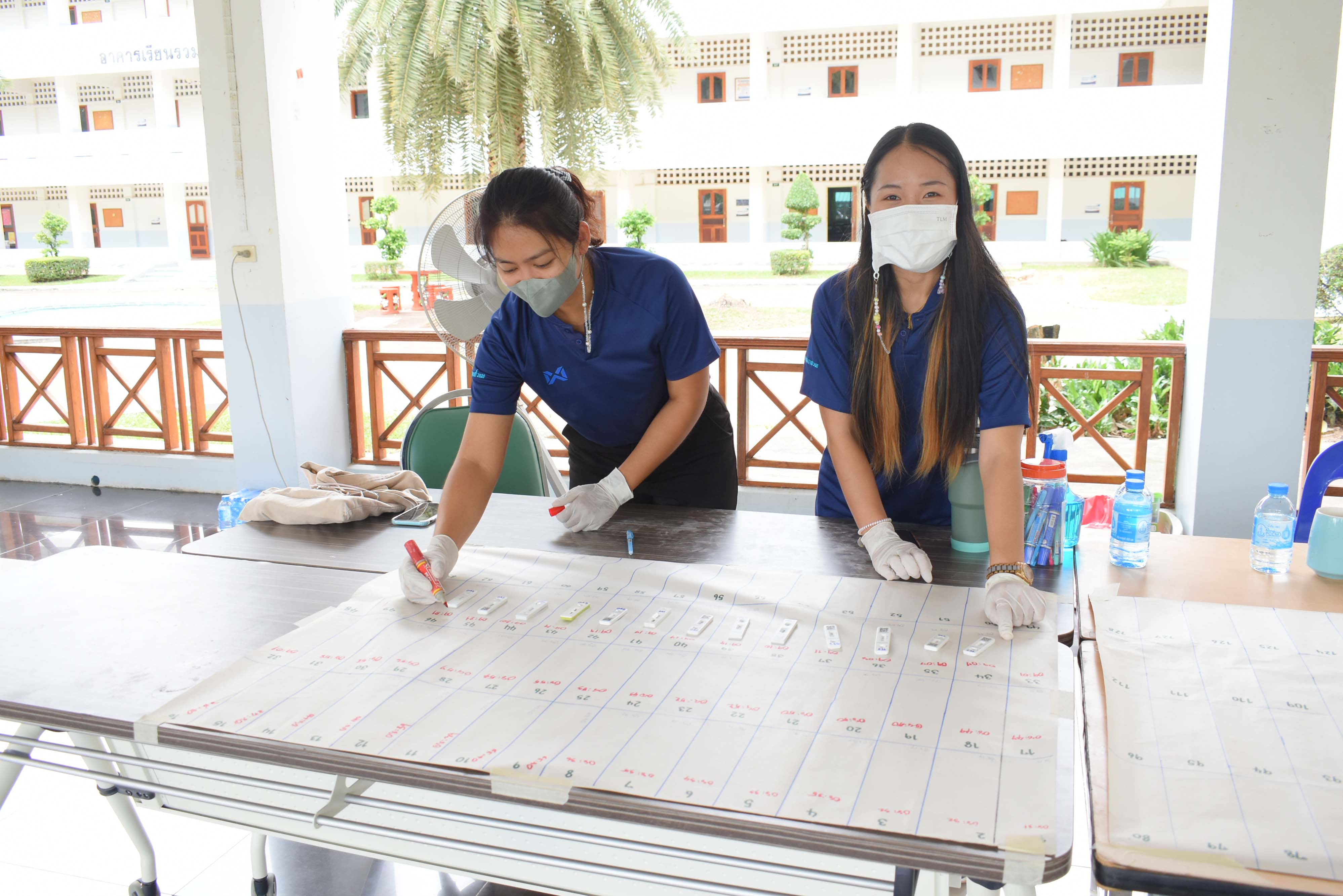 PCSHSM:: - โรงเรียนวิทยาศาสตร์จุฬาภรณราชวิทยาลัย มุกดาหาร