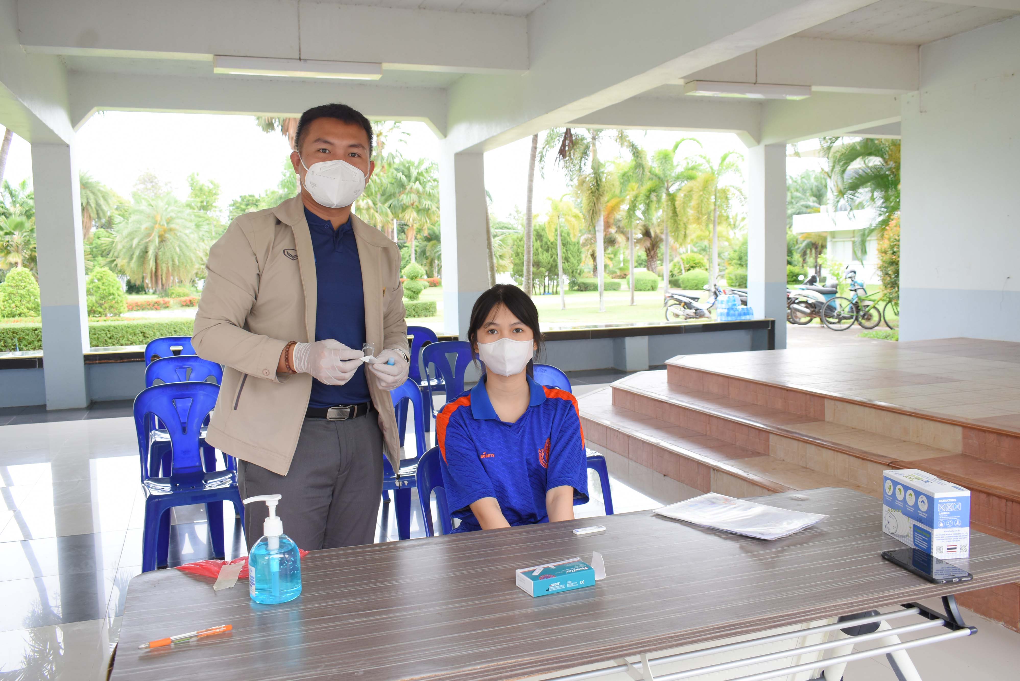 PCSHSM:: - โรงเรียนวิทยาศาสตร์จุฬาภรณราชวิทยาลัย มุกดาหาร