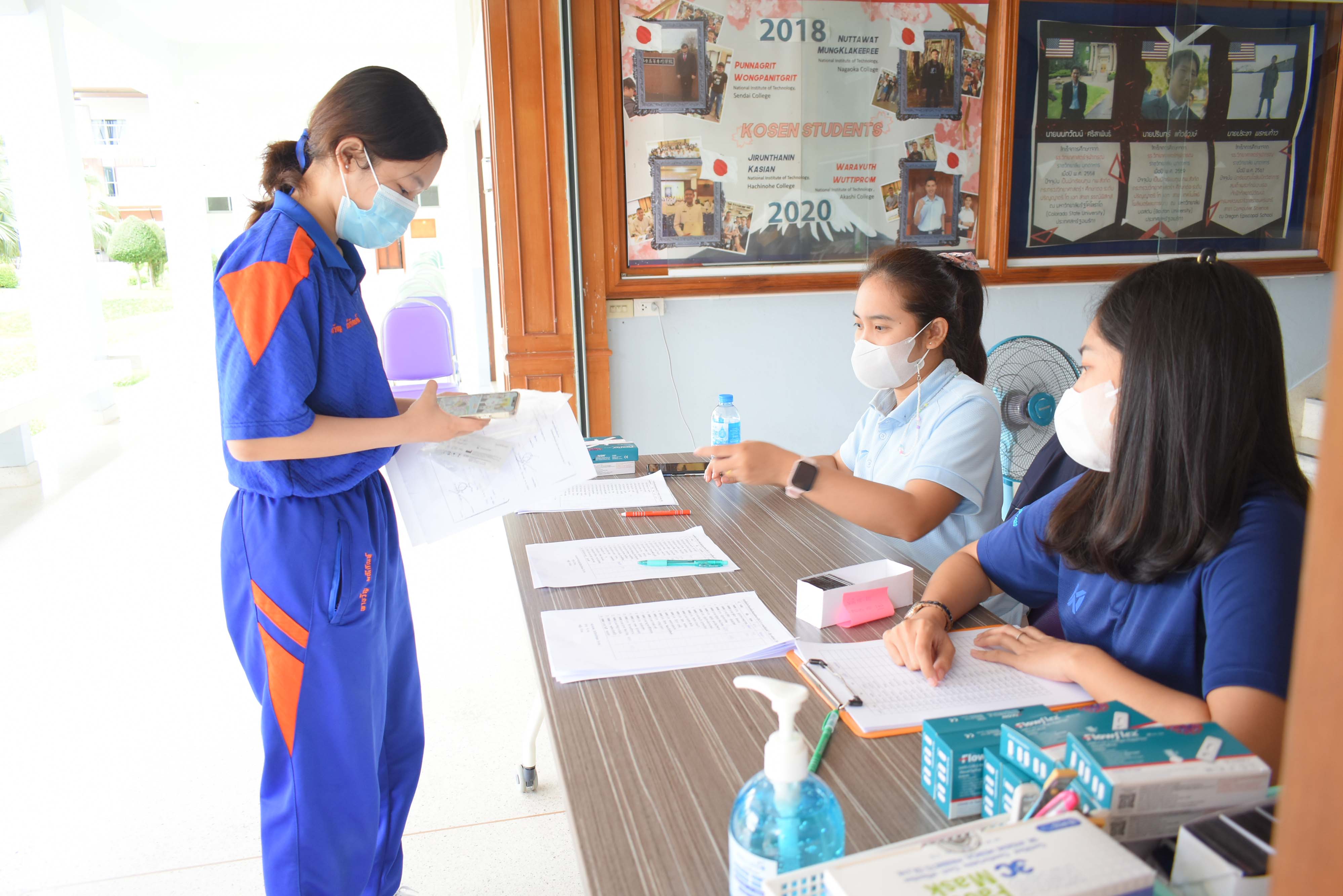 บรรยากาศการรับนักเรียนเข้าเรือนพักนักเรียนประจำ ภาคเรียนที่ 1 ปี ...