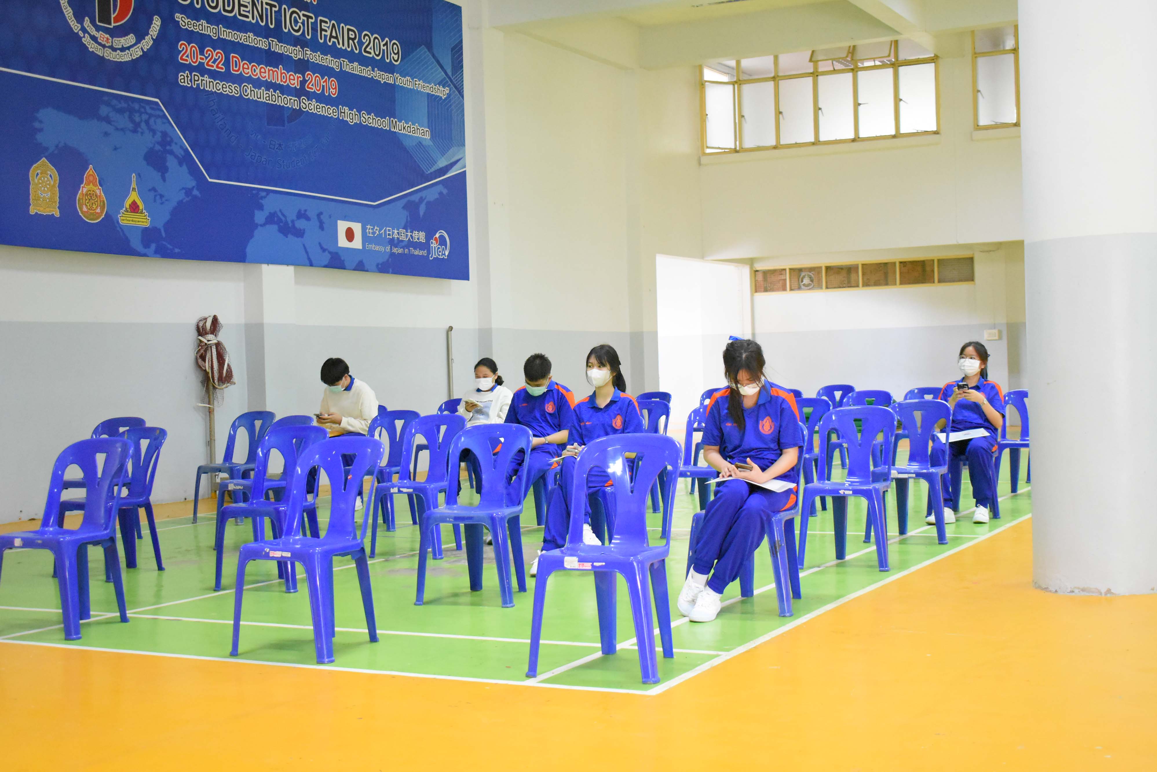 บรรยากาศการรับนักเรียนเข้าเรือนพักนักเรียนประจำ ภาคเรียนที่ 1 ปี ...