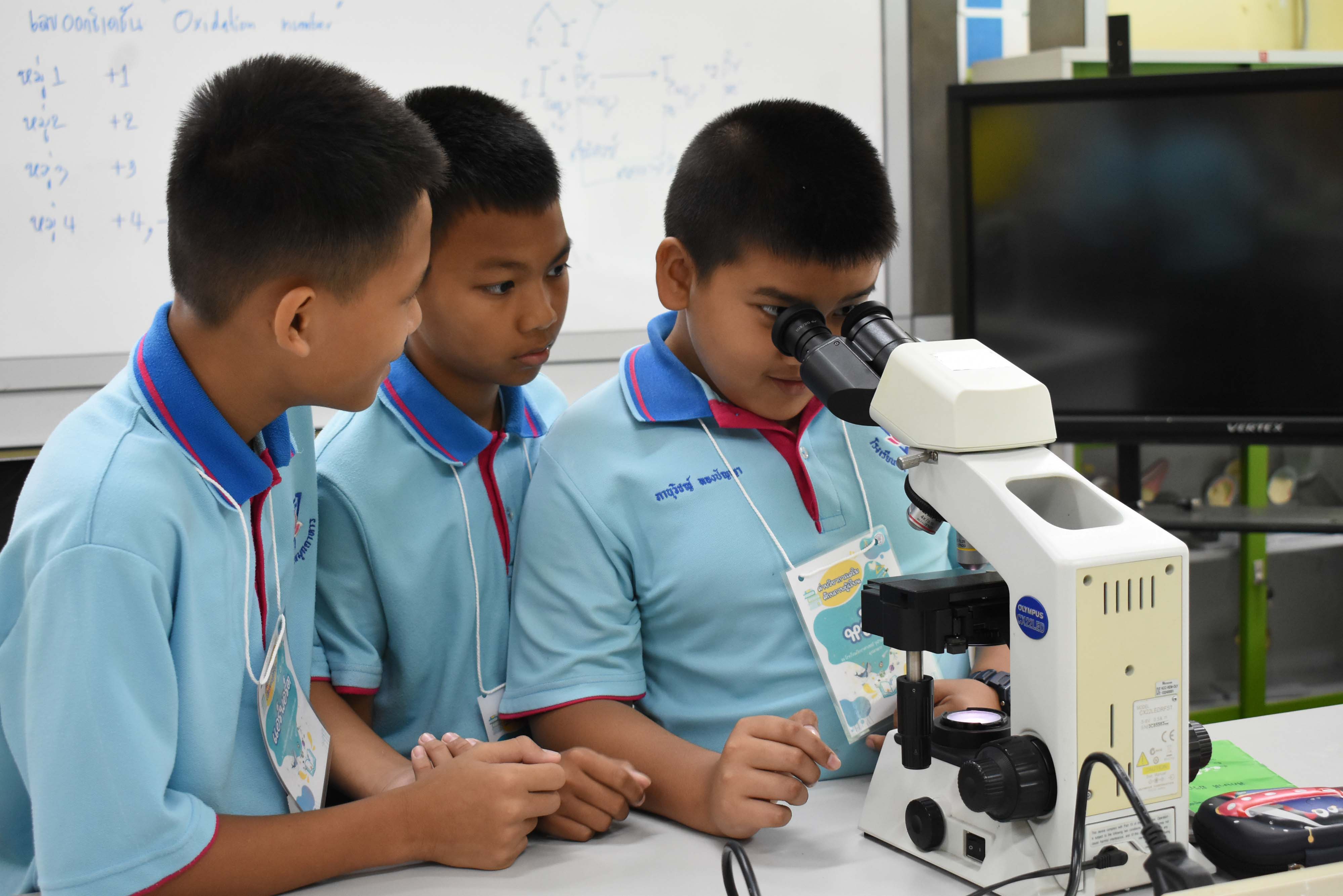 กิจกรรมค่ายบริการวิชาการการฝึกทักษะปฏิบัติการทางวิทยาศาสตร์ สำหรับ ...