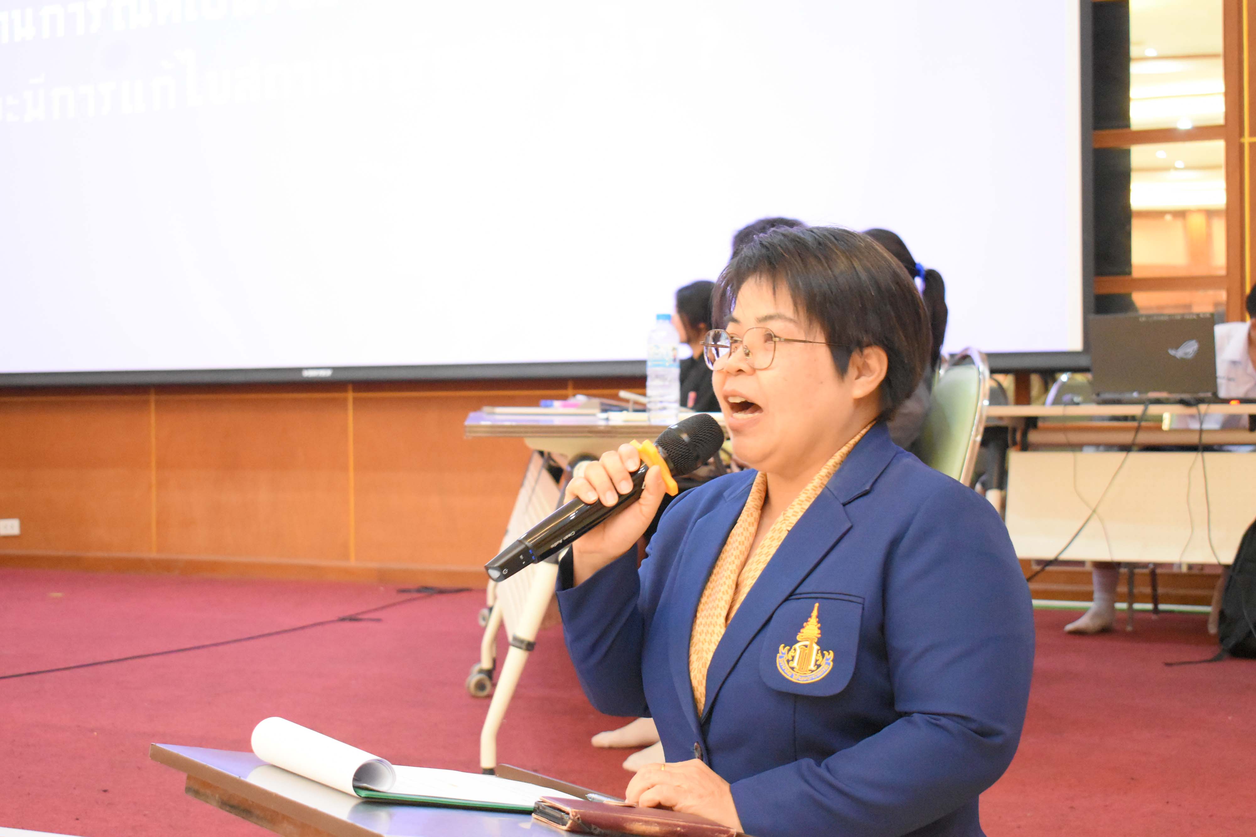 การเลือกตั้งคณะกรรมการสภานักเรียน ประจำปีการศึกษา 2568